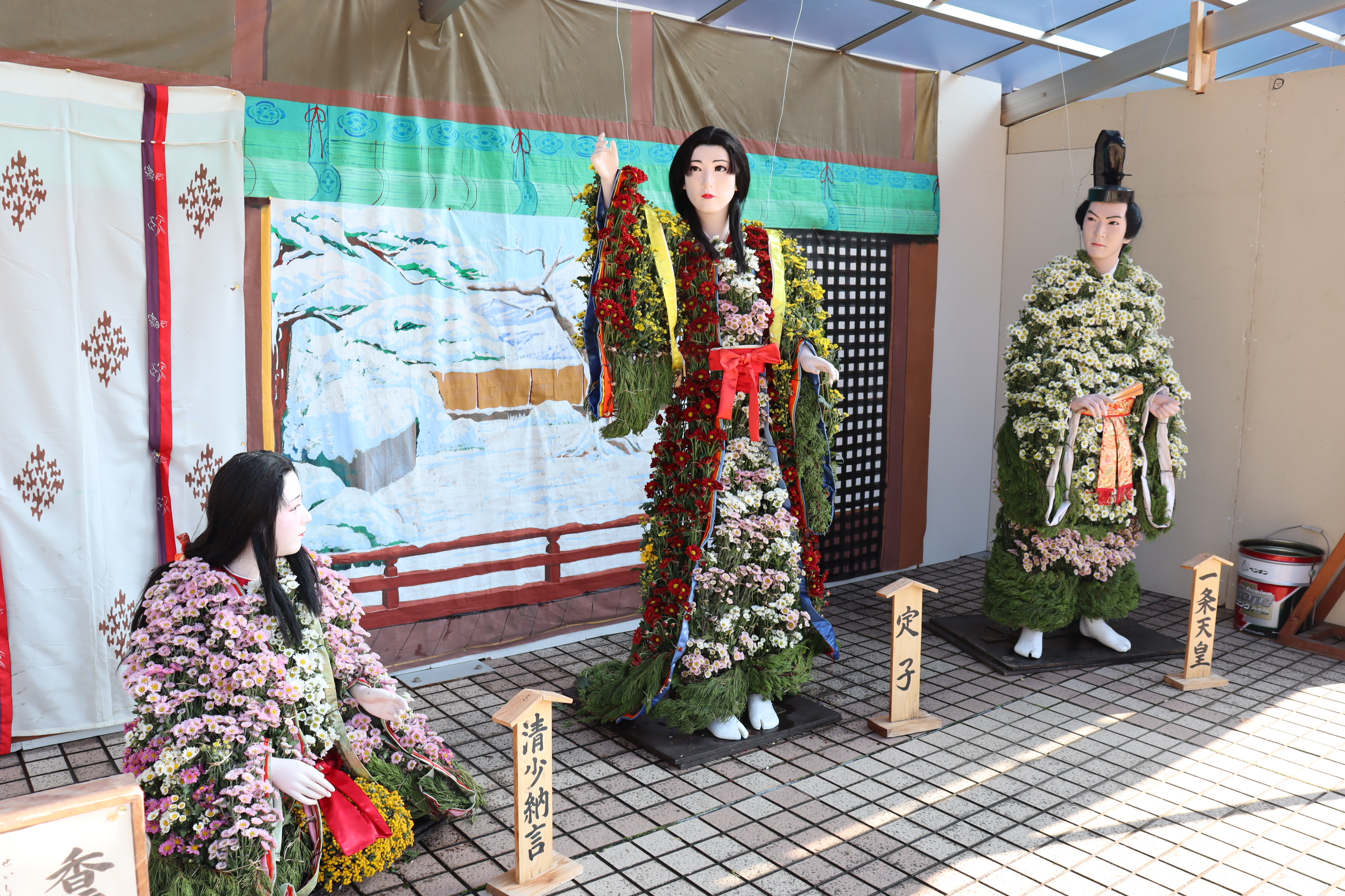 「第84回鴨島大菊人形」および「第93回四国菊花品評会」開催！ | 吉野川市